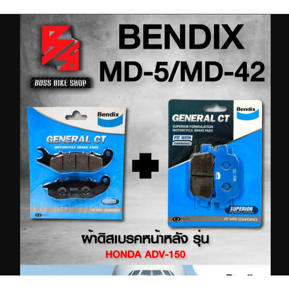 Bendix brake pad Combo for Honda ADV 160, ADV 150, PCV 160 motorbikes ...