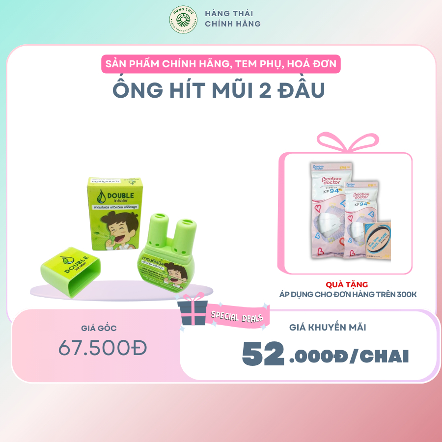 Double Inhaler Dumble Inhaler Thai Herbal Nasal Decongestant Inhaler ...