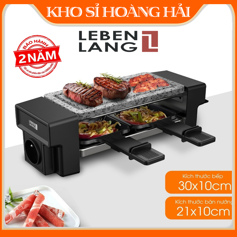 Lebenlang LBL1933 mini electric grill, stone grill, capacity 450W, suitable for 2-3 people ...