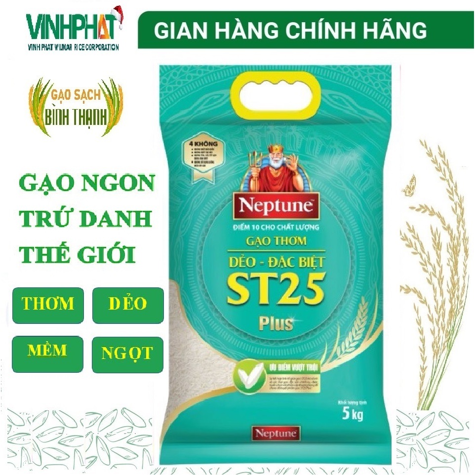 St25 Plus Neptune Rice Bag 5kg - Premium Aromatic Rice, Rich, Soft ...