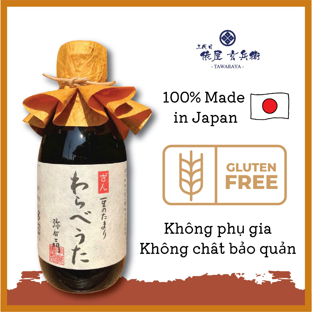 Tamari GINWARABEUTA PREMIUM JAPANESE SOY SAUCE - 200 ML | Shopee Singapore