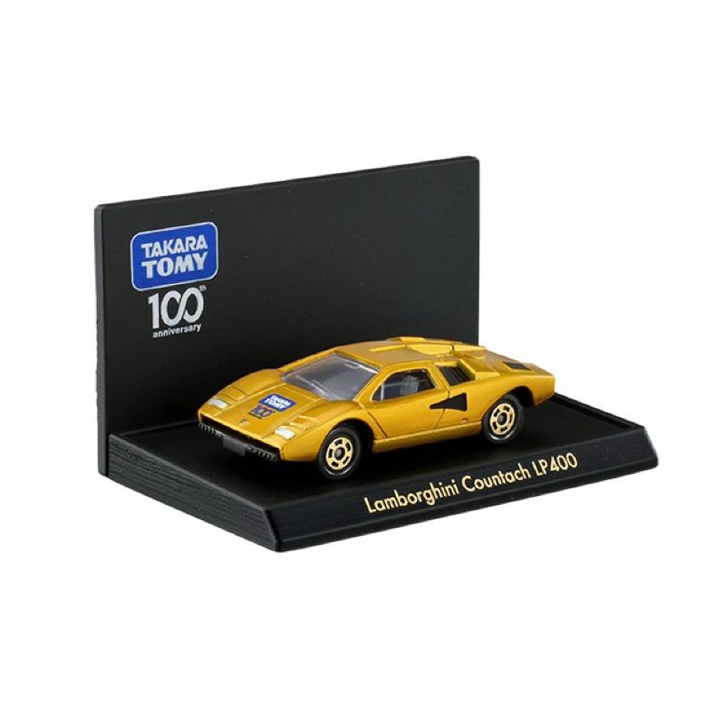 Hobby Store Model Car Tomica Lamborghini Countach LP400 separate Set ...