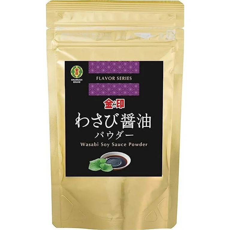 Wasabi Shoyu Salt Kinjirushi Japanese Salt Pack 60G | Mustard Salt With ...
