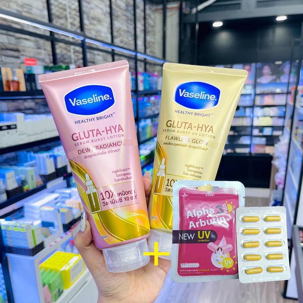 Combo of vaseline 10x body lotion and alpha abutin uv whitening blister ...