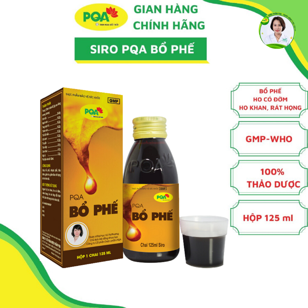 Pqa Lung Tonic Syrup 125ml box helps nourish the lungs, lax the lungs ...