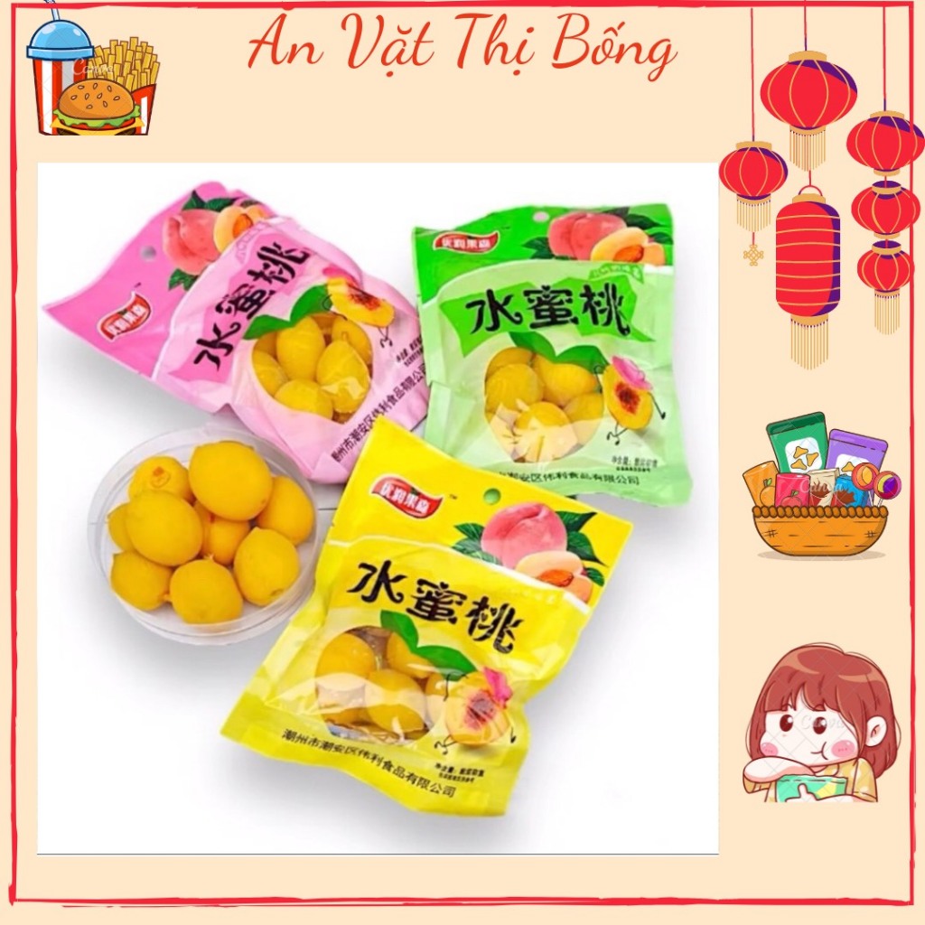 Golden Peach Stomach Crispy Sweet And Sour Lumpy Fruit Package 50G ...