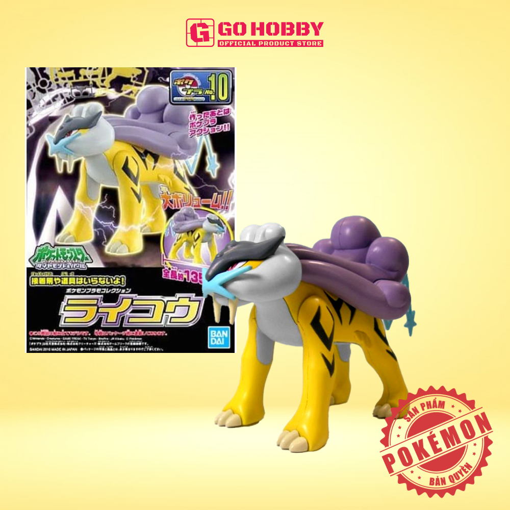 Pokepla 10 | Raikou | Pokémon assembly toy | Shopee Singapore