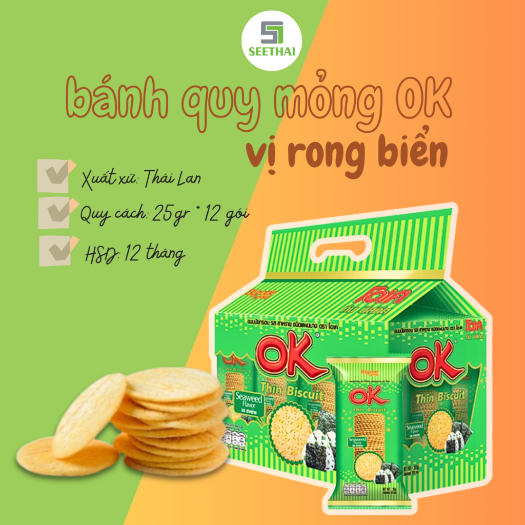 OK THAILAND THIN BISCUITS 300G | Shopee Singapore