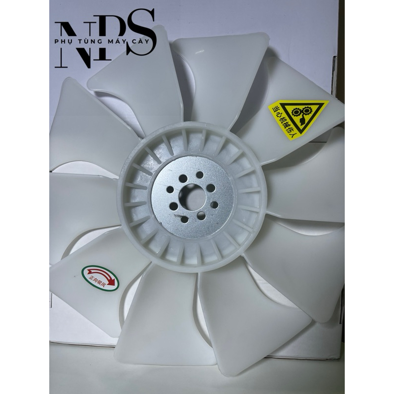 Tractor 10-blade propeller (Suction) | Shopee Singapore