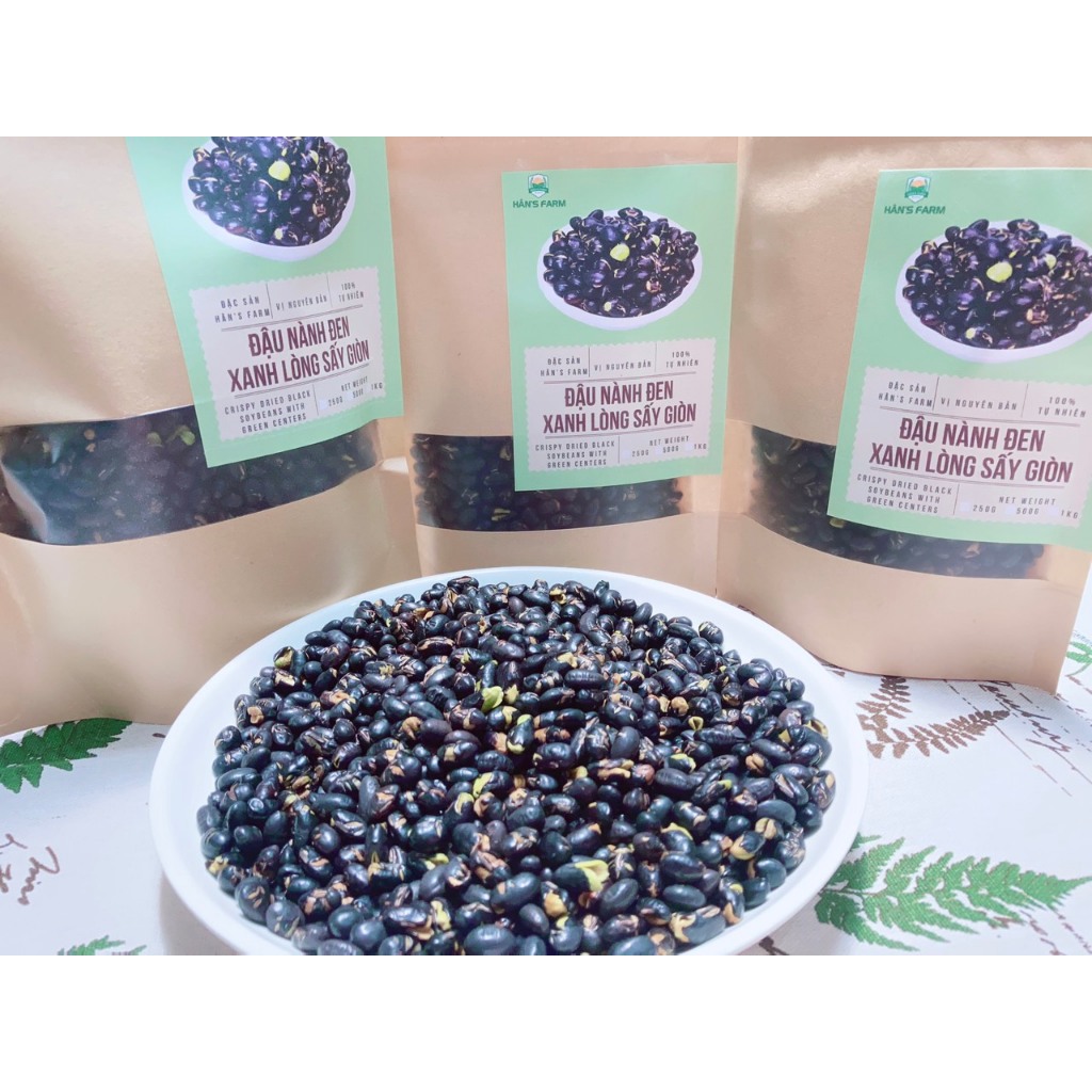 Type 1-250g Crispy dried Black soybeans with original non-GMO flavor ...