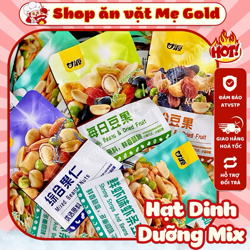 Gan Yuan flavored nutritional mix seed Combo, mixed beans & Kam Yuens ...