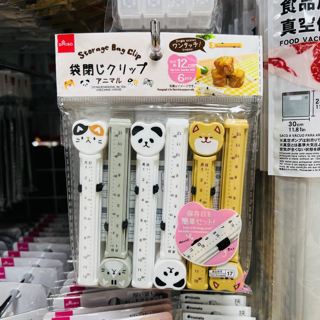 [Japanese Daiso] Cute Bear Dog And Cat Bag Clip | Shopee Singapore