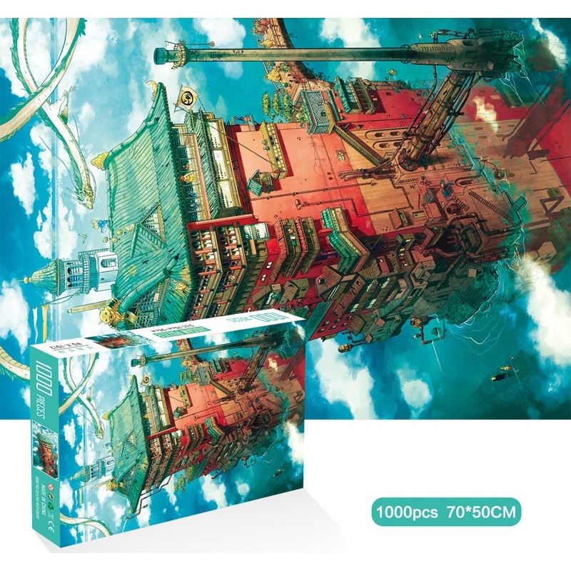 Jigsaw puzzle 1000 pieces anime jigsaw puzzle 50x75cm Spirited Away ...