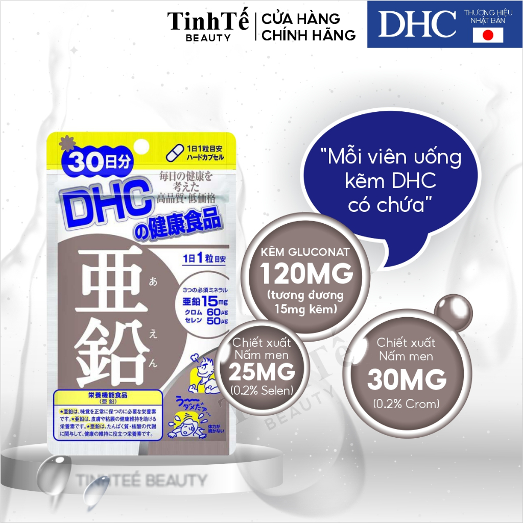 DHC Zinc Zinc Supplement 30 Days (30 Tablets) | Shopee Singapore