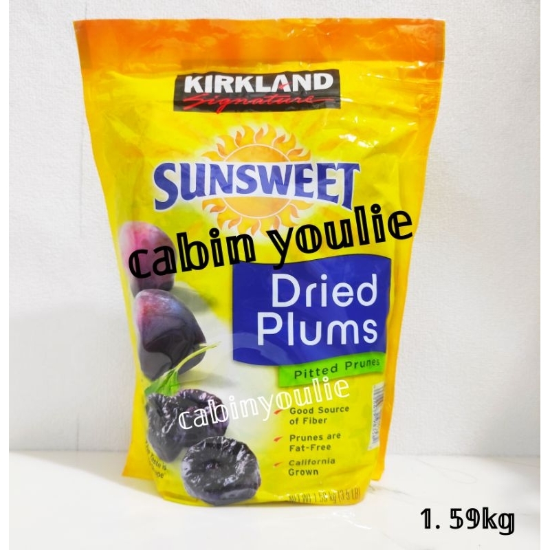 Kirkland Brand Sunweet Plums Dried Plums Bag 1.59 kg | Shopee Singapore