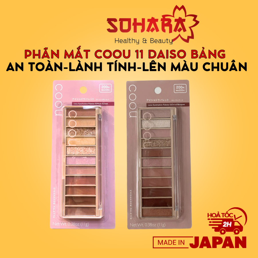Coou 11 Daiso Japan eyeshadow 2 color palettes | Shopee Singapore