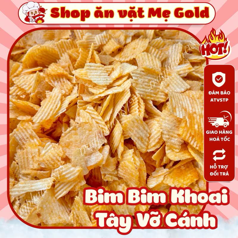 Swing potato chips, O’star broken wings (300g) | Shopee Singapore