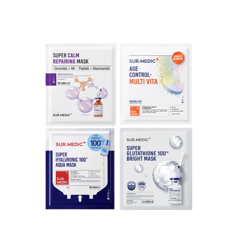 Sur.medic Super Glutathione Bright Mask 30g | Shopee Singapore