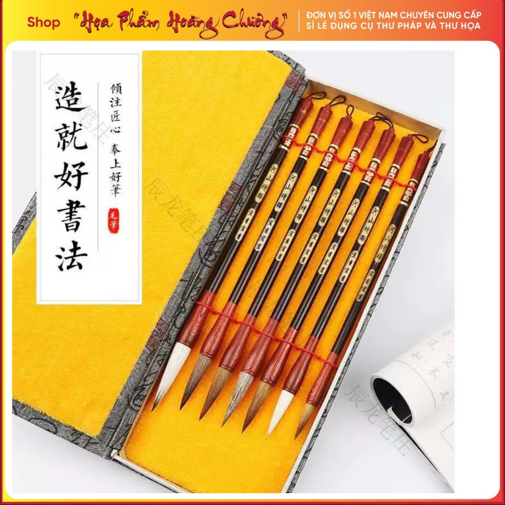 Set of 7 pens in the whole box “Chinese Calligraphy Painting Pens ...
