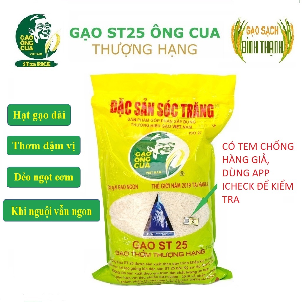 St25 Ong Cua Rice 5kg Bag - Genuine Product - The best rice in the ...