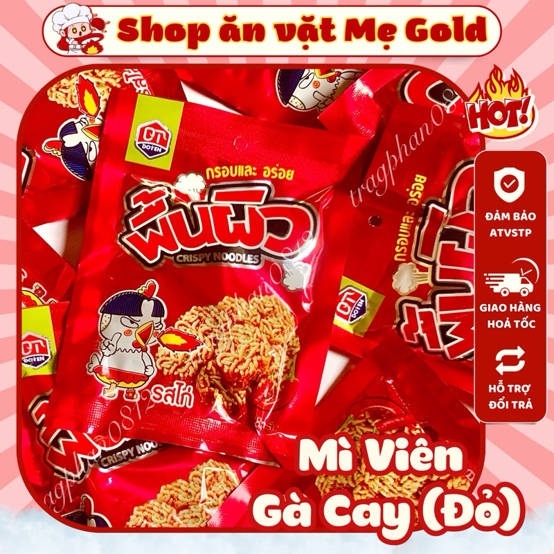 Red noodle balls, instant noodle ball snack with Thai spicy chicken ...
