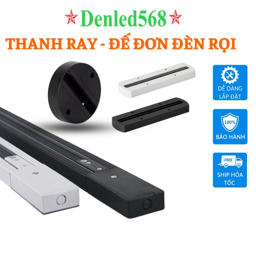 Single base of led track lights, seat base for 1 track spotlight ...