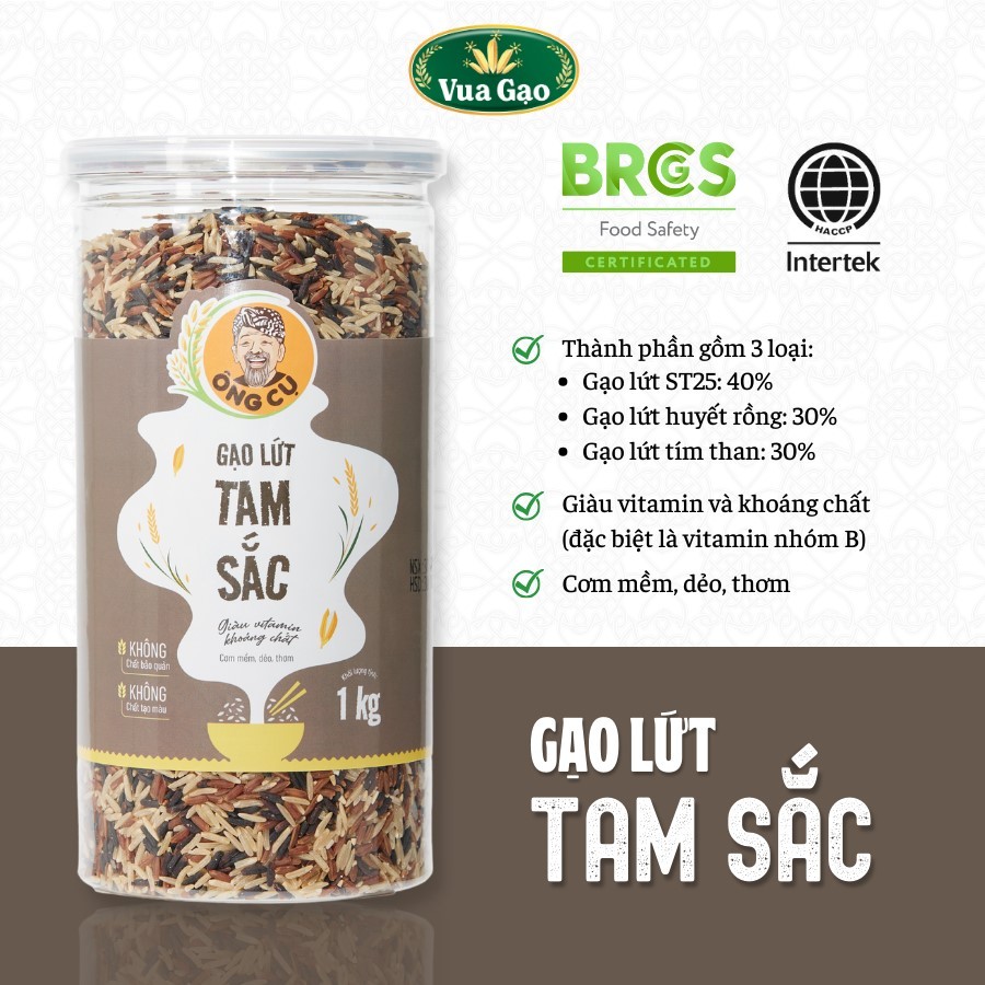 Dragon's Blood Tricolor Brown Rice, Charcoal Brown Rice, ST25 Brown ...