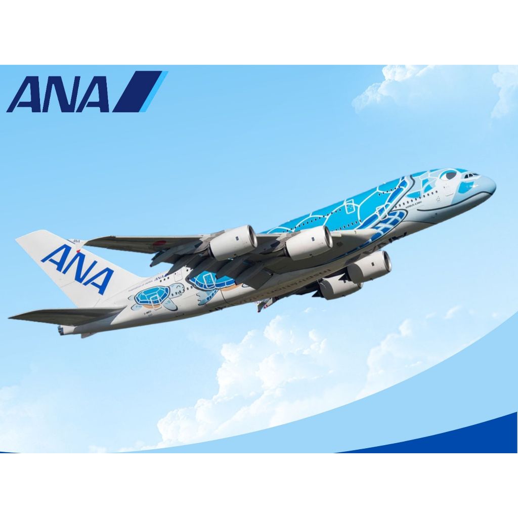 Airbus A380-800 ANA Commercial Airplane Paper Model "All Nippon Airways ...