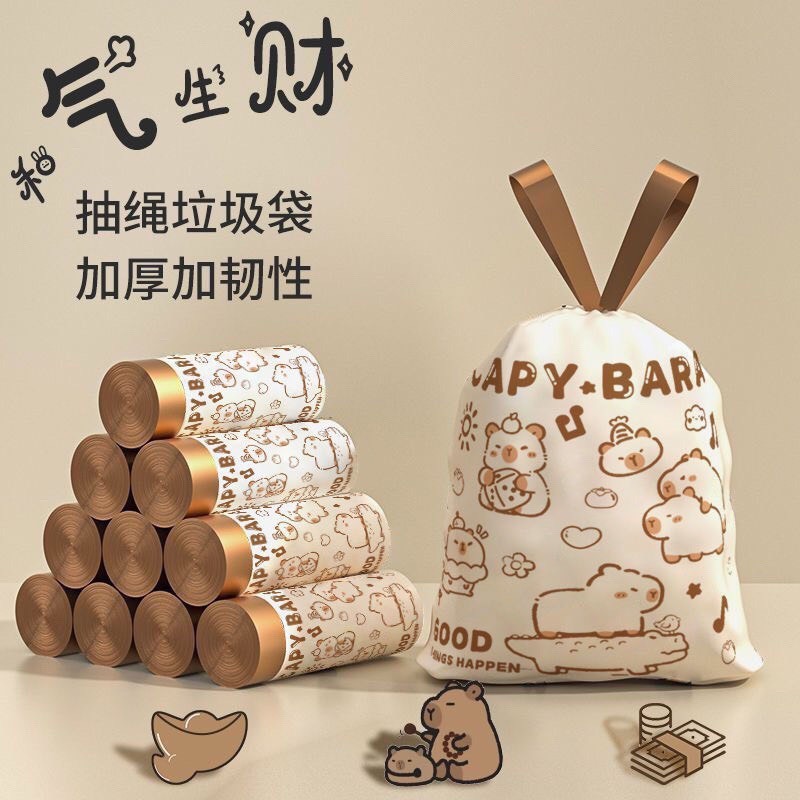 Rolled Nylon Garbage Bags with Handles in Cute Capybara Shape, High ...