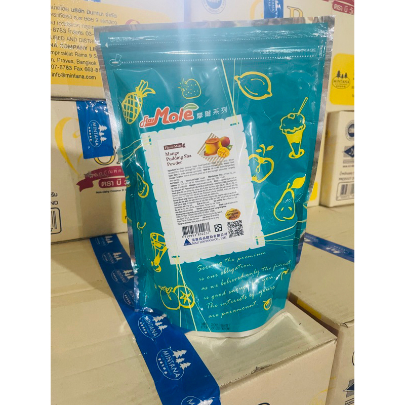 Mango mole pudding 1kg ( plan) | Shopee Singapore