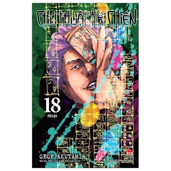Book - War Spells - Volume 18 (Kim Dong) | Shopee Singapore