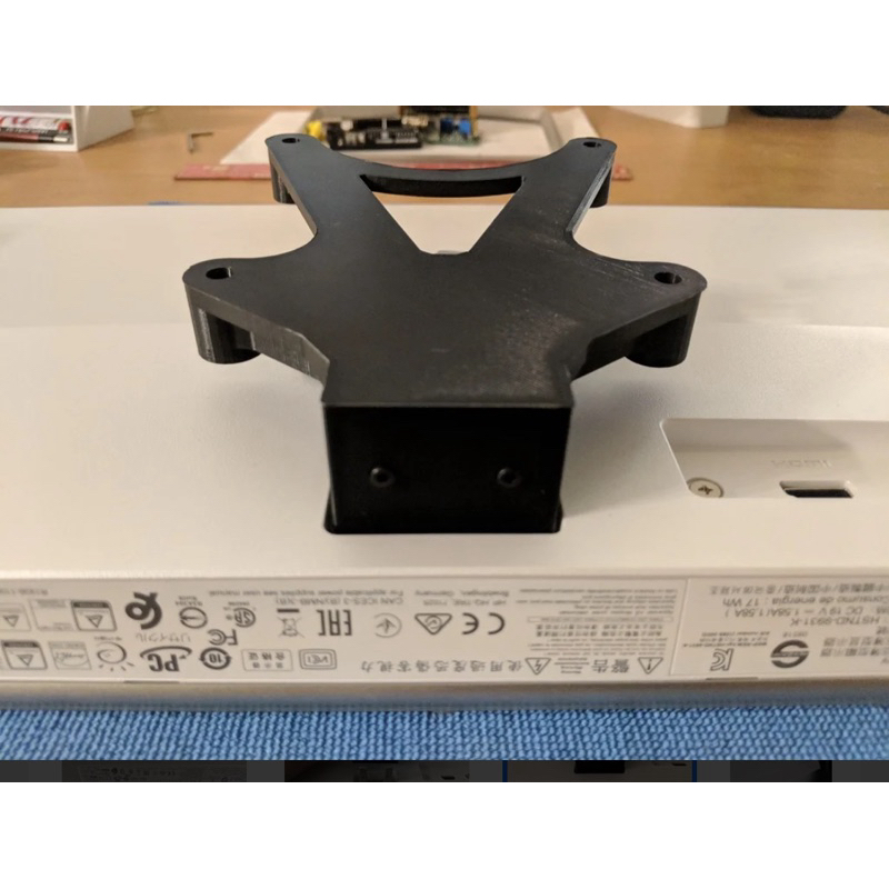 HP 24fw, 24es, 24er monitor VESA Adapter | VESA adapter for HP 24fw ...