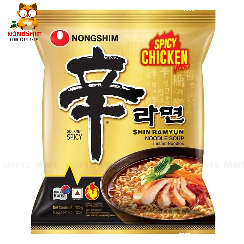 (5 Packs) Spicy Chicken Shin Noodles, Nongshim Shin Ramyun Chicken ...