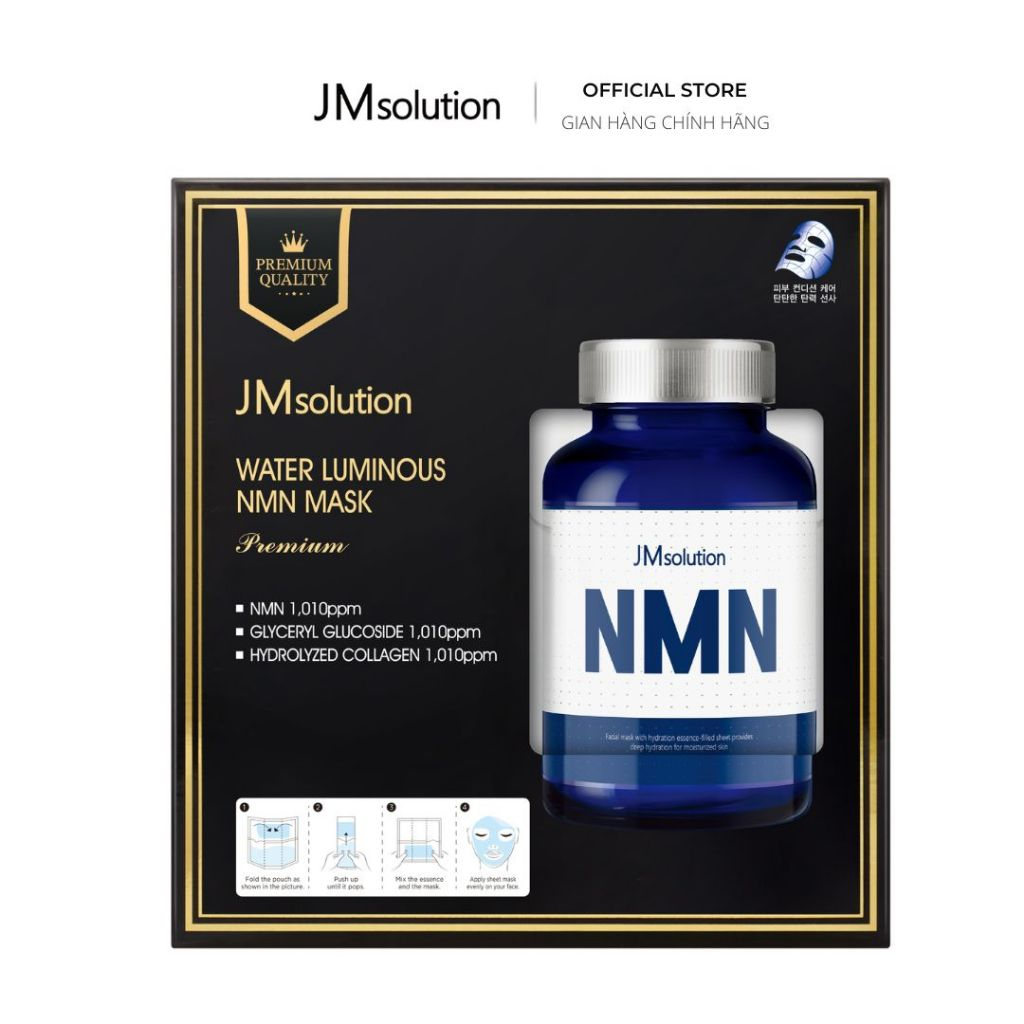 JMSOLUTION WATER LUMINOUS NMN MASK PREMIUM (1 Box x 5 Pieces) | Shopee ...