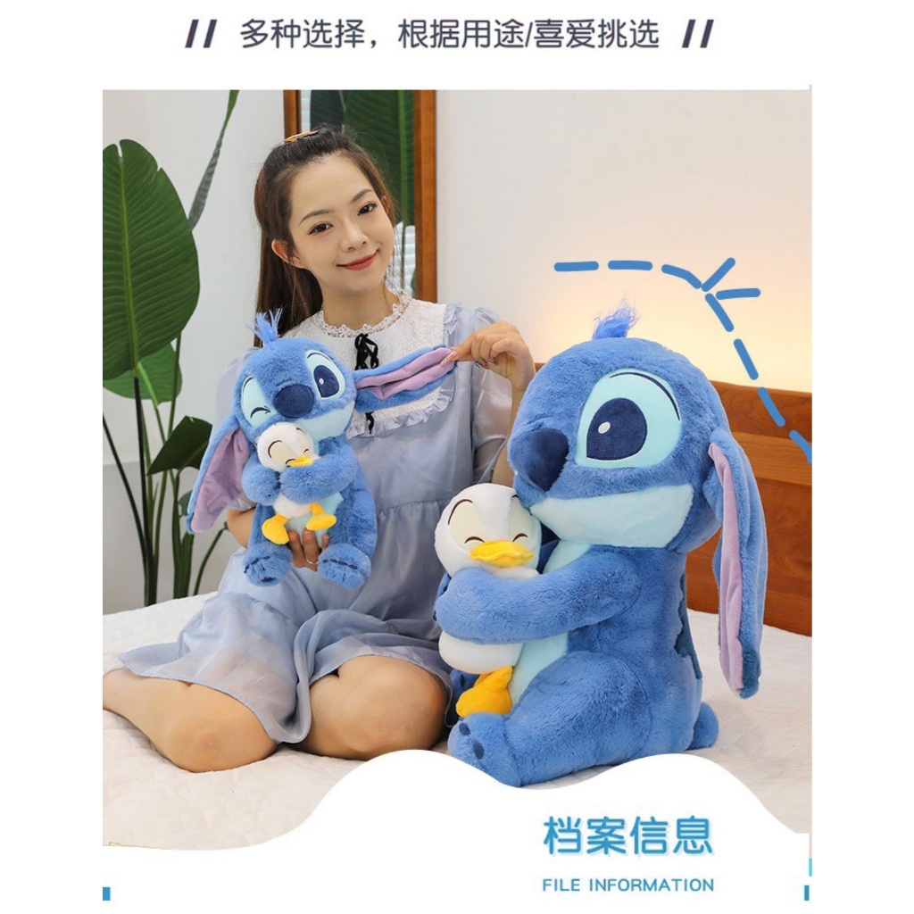 Anvihome Duck Stick Teddy Bear - Cute Stick Bear Blue Pink Stick Teddy ...