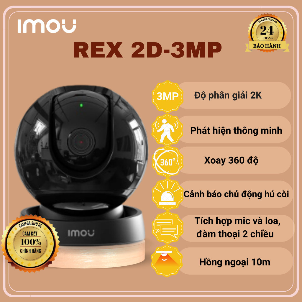 Imou Rex 2D 3D camera distinguishes people and pets new model 2023 ...