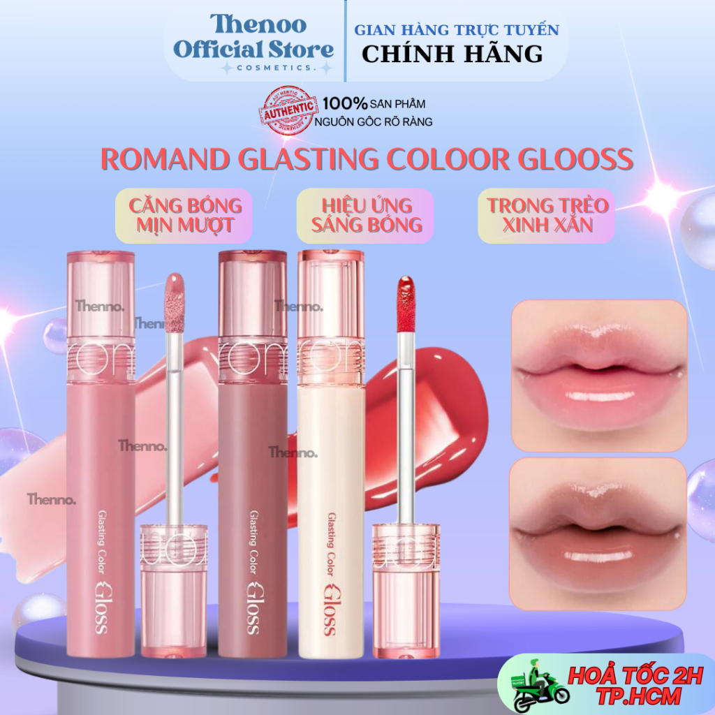 Romand Glasting Color Gloss Super Plumping Lip Tint 4g Korea | Shopee ...