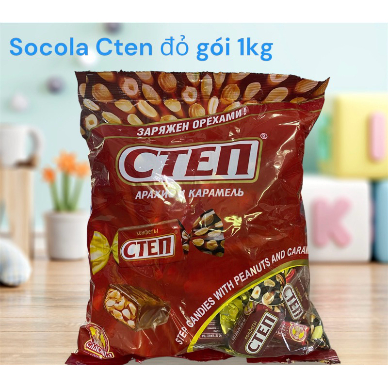 Cten chocolate (Step) red malt with peanuts, 1kg pack | Shopee Singapore