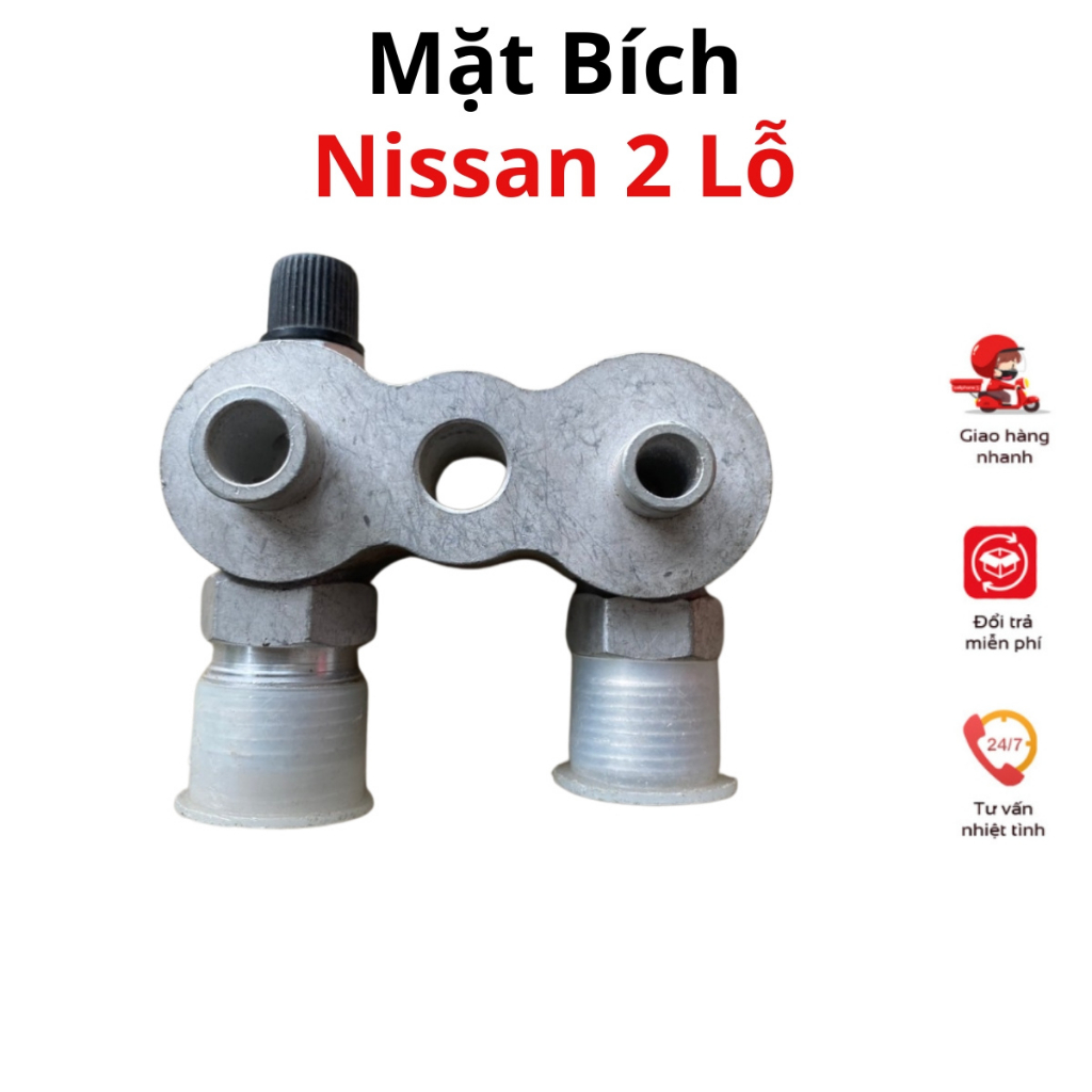 Nissan Cyclone Flange (2 Holes)- | Shopee Singapore