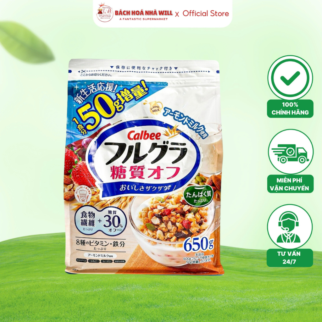 Calbee Cereal White 600g Package - Genuine Japanese Domestic Product ...