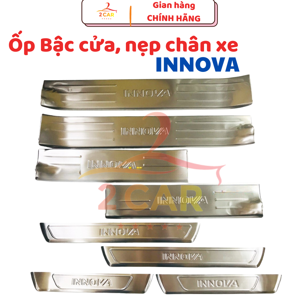 Door sill covers, foot step braces Inside and Outside innova 2006- 2015 ...