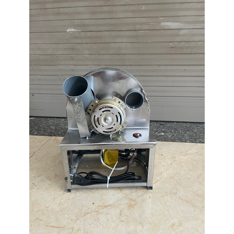 Onion slicer with stainless steel motor (free blade set) | Shopee Singapore