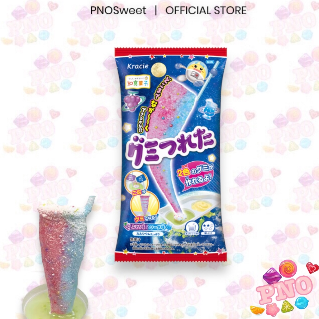 Popin Cookin Gummy Jelly (new) | Shopee Singapore