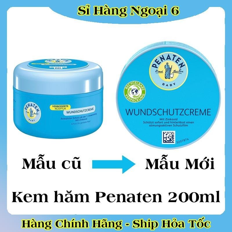 [New Model Full Bill] German Penaten anti-diaper cream 50ml and 200ml ...