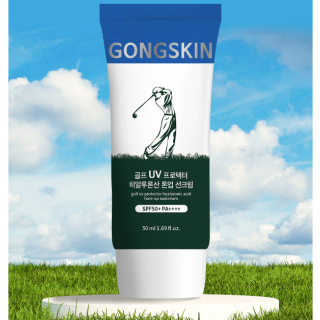 Golf Gongskin UV Protector Sun Cream SPF50 50ml | Shopee Singapore