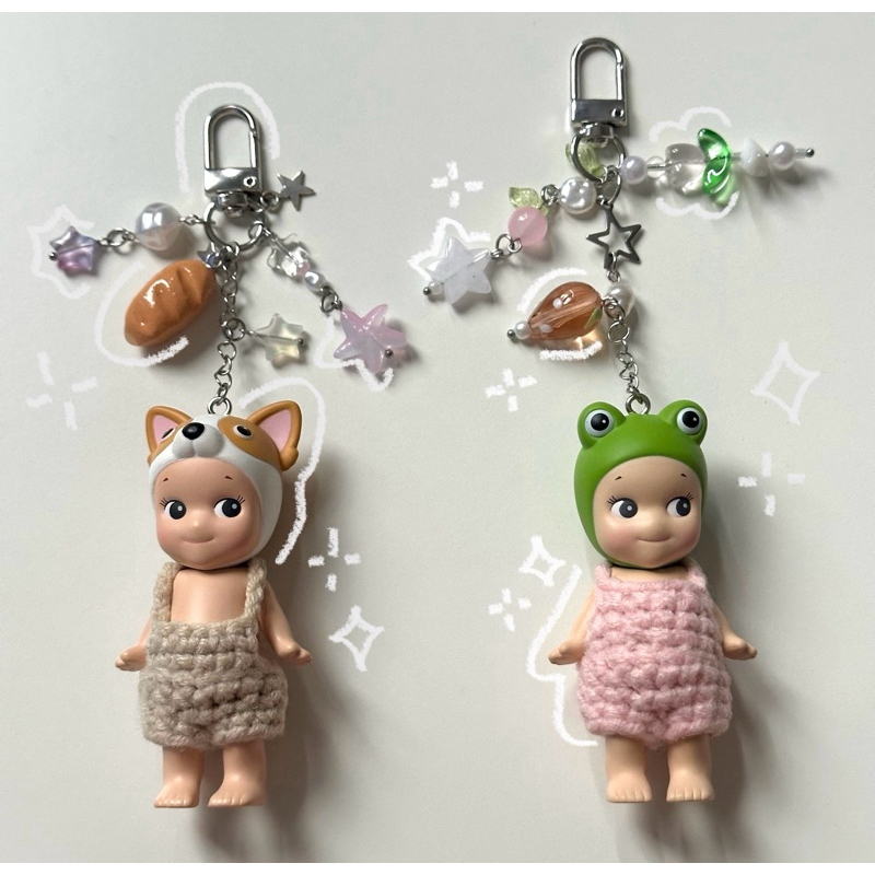 Custom cute and unique sonny angel model keychain (Genuine) | Shopee ...