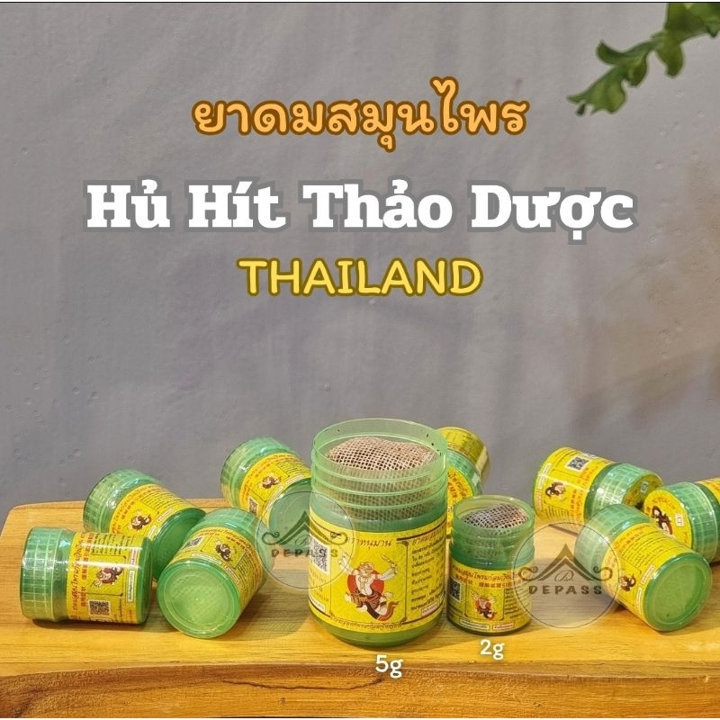 Mini Sinus Inhaler, Inno Brand Thailand, Hanuman Inhaler ยาดหมนมานาน ...