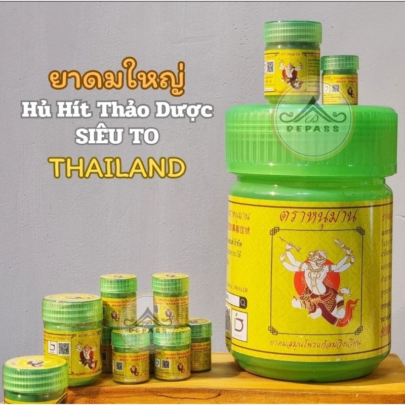 Super GIANT Thai Herbal Inhaler. Trend Idol Thai Large Nasal ...