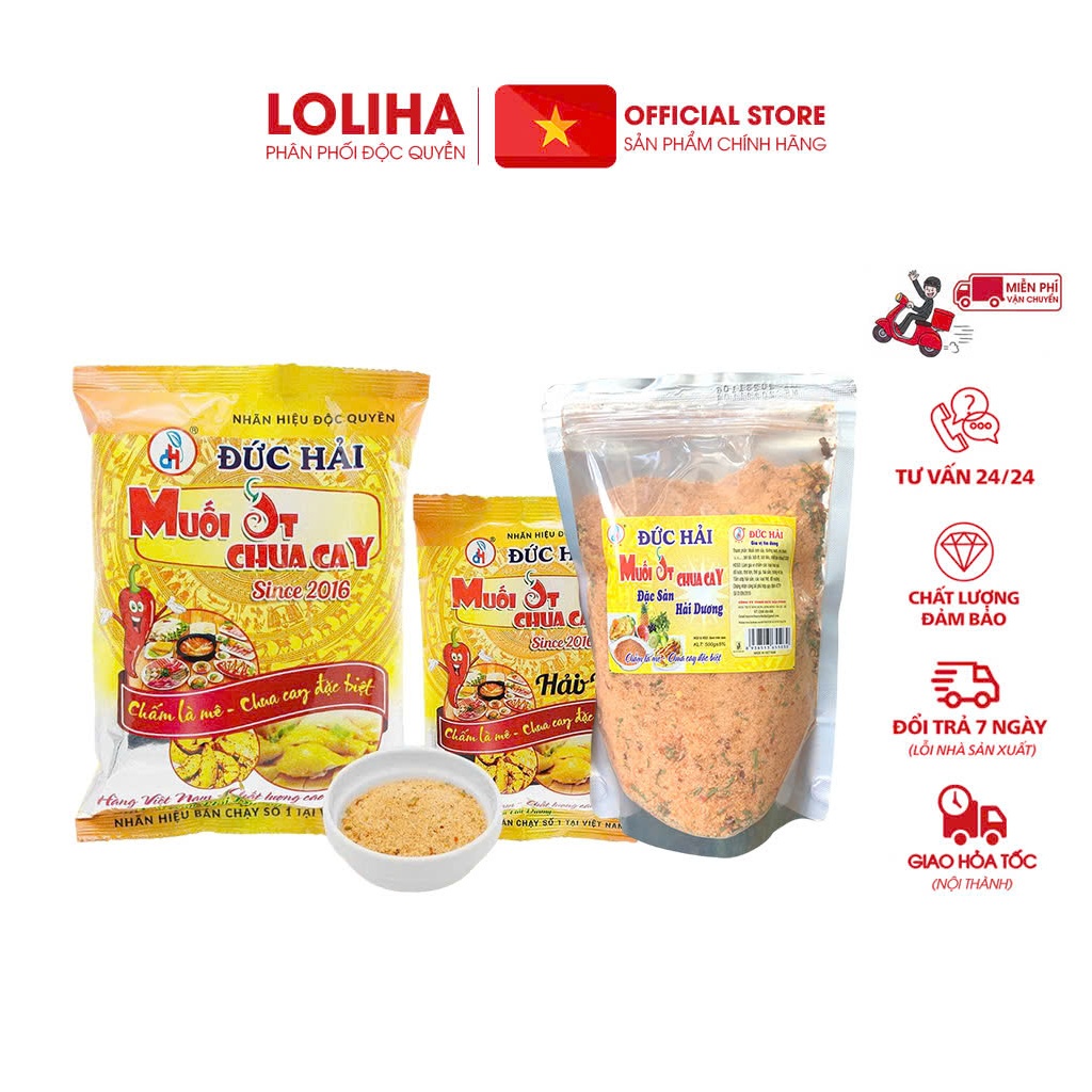 Voucher Super delicious 500G salt package (500G TYPE) | Shopee Singapore