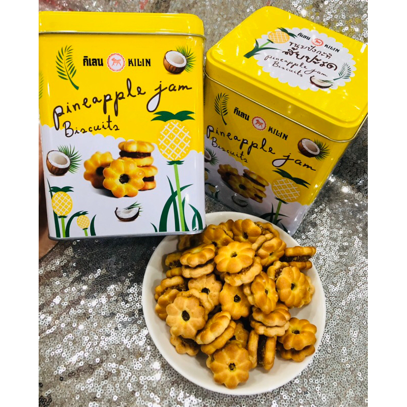 Kilin Biscuits Filled With Thai Domestic Jam 400g | Shopee Singapore